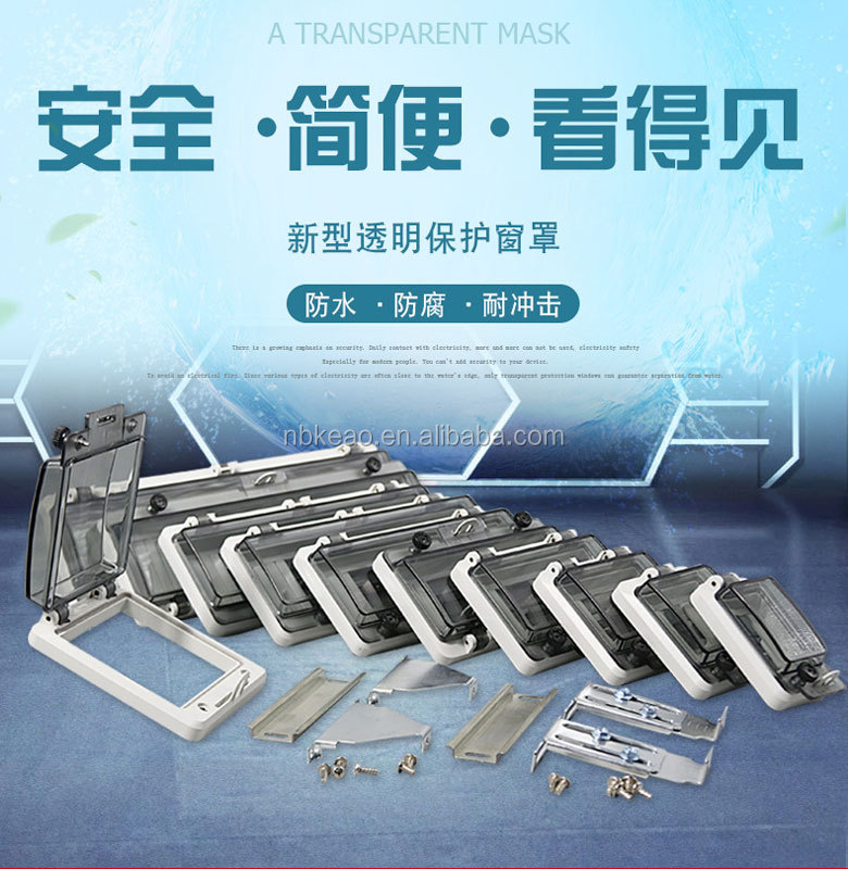 11 Sizes Ip67 Circuit Breaker Window 1 2 3 4 5 Way Electrical ...