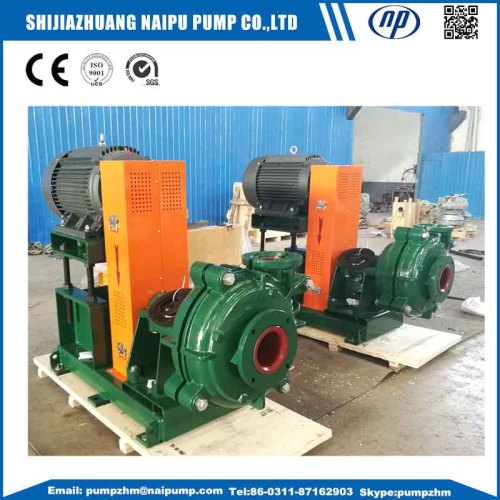 수평 슬러리 펌프 3/2c, Bossgoo.com의 고품질 수평 슬러리 펌프 3/2c