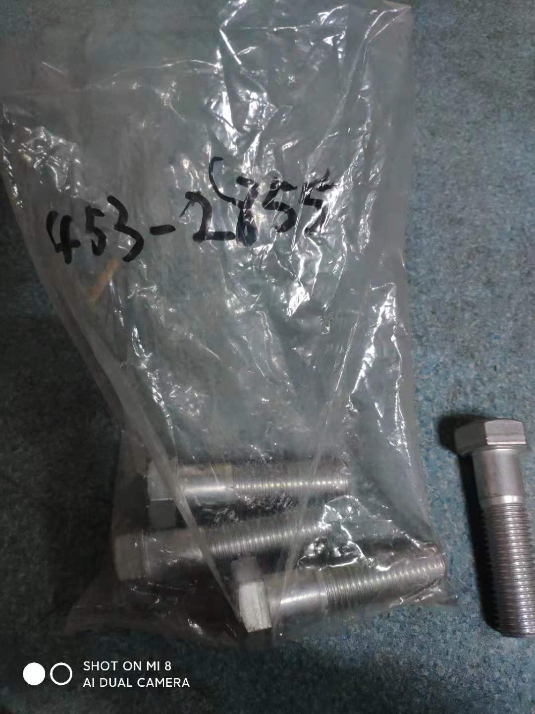 453-2855 Bolt-hex Hea 고양이 정품 원본, Bossgoo.com의 고품질 453-2855 Bolt-hex Hea ...