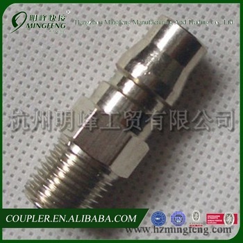 Japan Air Quick Coupler,nitto Style Quick Coupler Pm40, High Quality ...