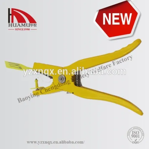 Yellow Ear Tag Punch / Ear Tag Applicator / Ear Tag Plier 245*54*15mm ...