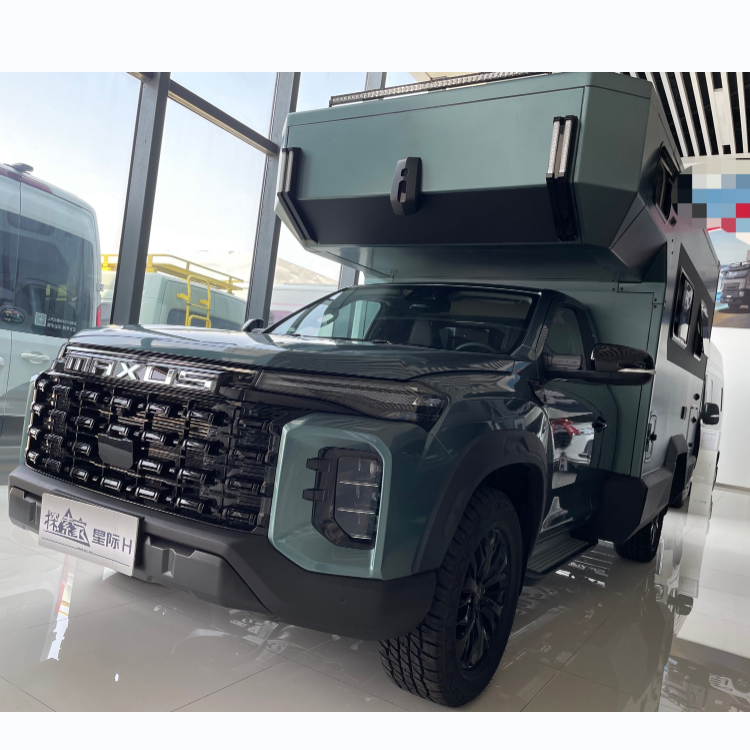 Maxus Explorer Interstellar H Rvs: Your Ultimate Guide To Interstellar ...