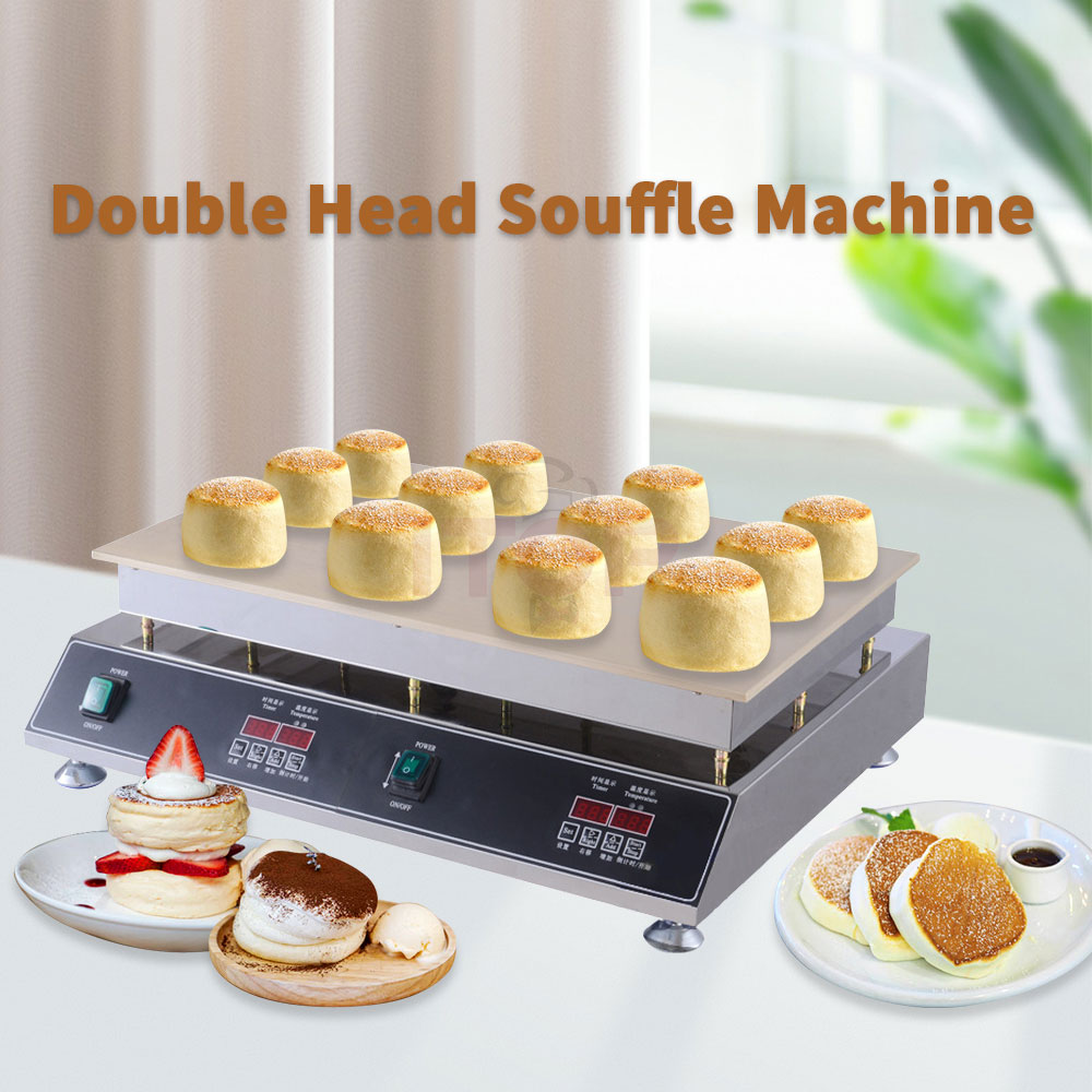 Itop 3000w Japanese Souffle Pancakes & Dorayaki Pancakes Maker Machine ...