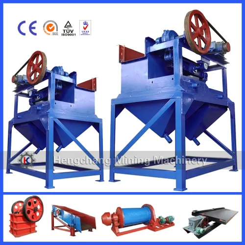 Mineral Separation Jig, High Quality Mineral Separation Jig on Bossgoo.com