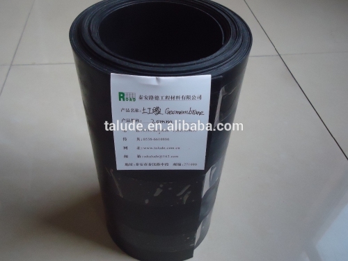 Ldpe/hdpe/eva/geomembrane, High Quality Ldpe/hdpe/eva/geomembrane on Bossgoo.com