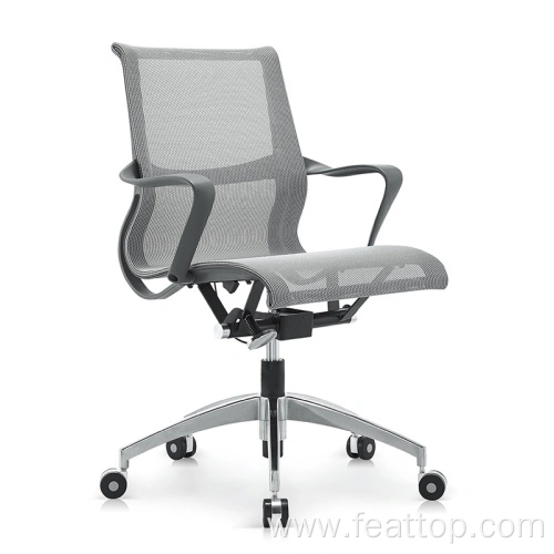 ergonomic mesh swivel revolving office manager chair China ...