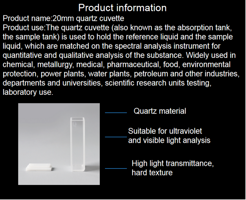 20mm Quartz Cuvette/complete Specifications, High Quality 20mm Quartz ...