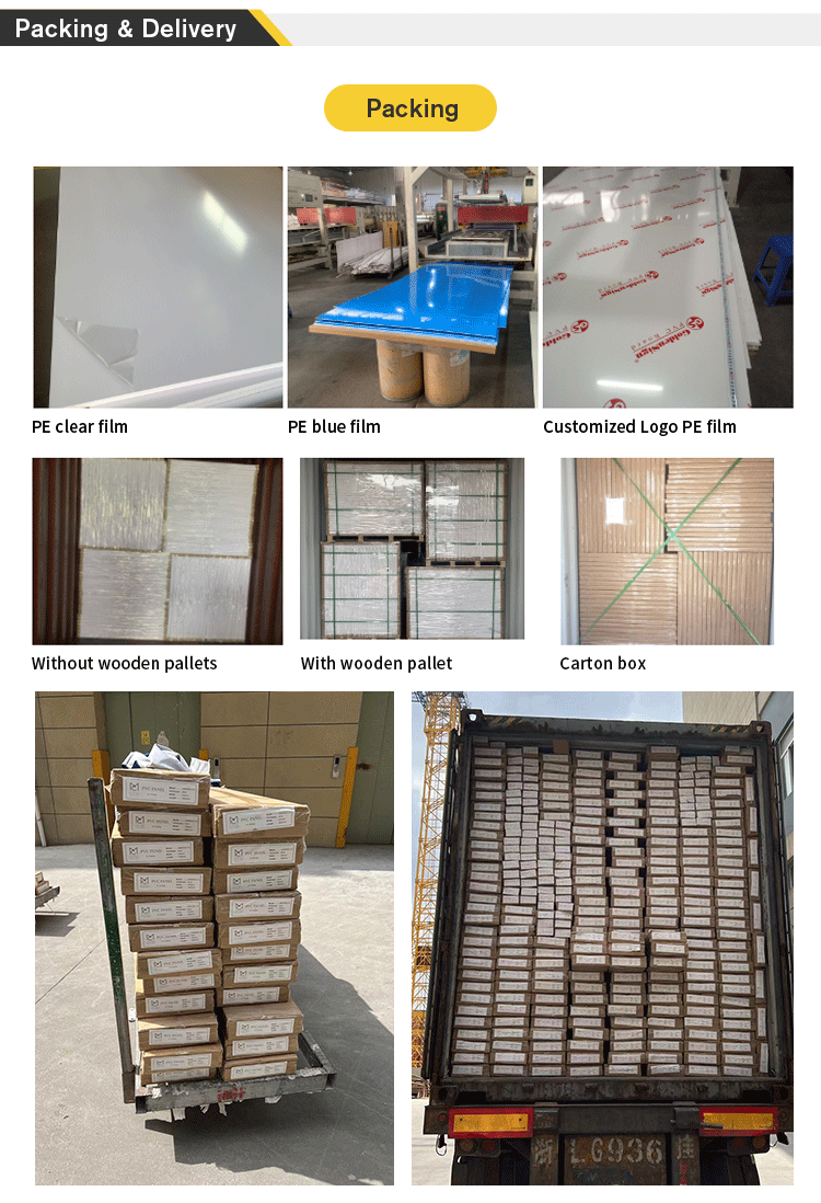 Bamboo Wood Fiber Wall Panel Engineering Plate Seamless Splicing Wall ...