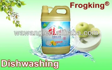 Powerful Degreasing/ Refreshing Liquid Dishwash Detergent For Tableware ...