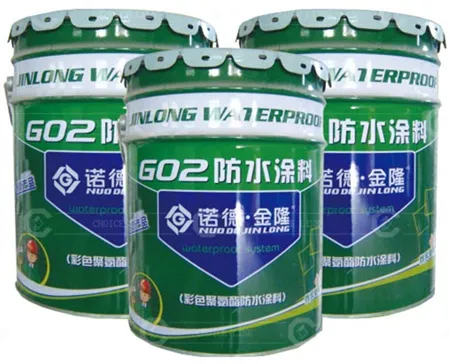Oil-based Two Component Polyurethane Waterproofing Coating, High ...