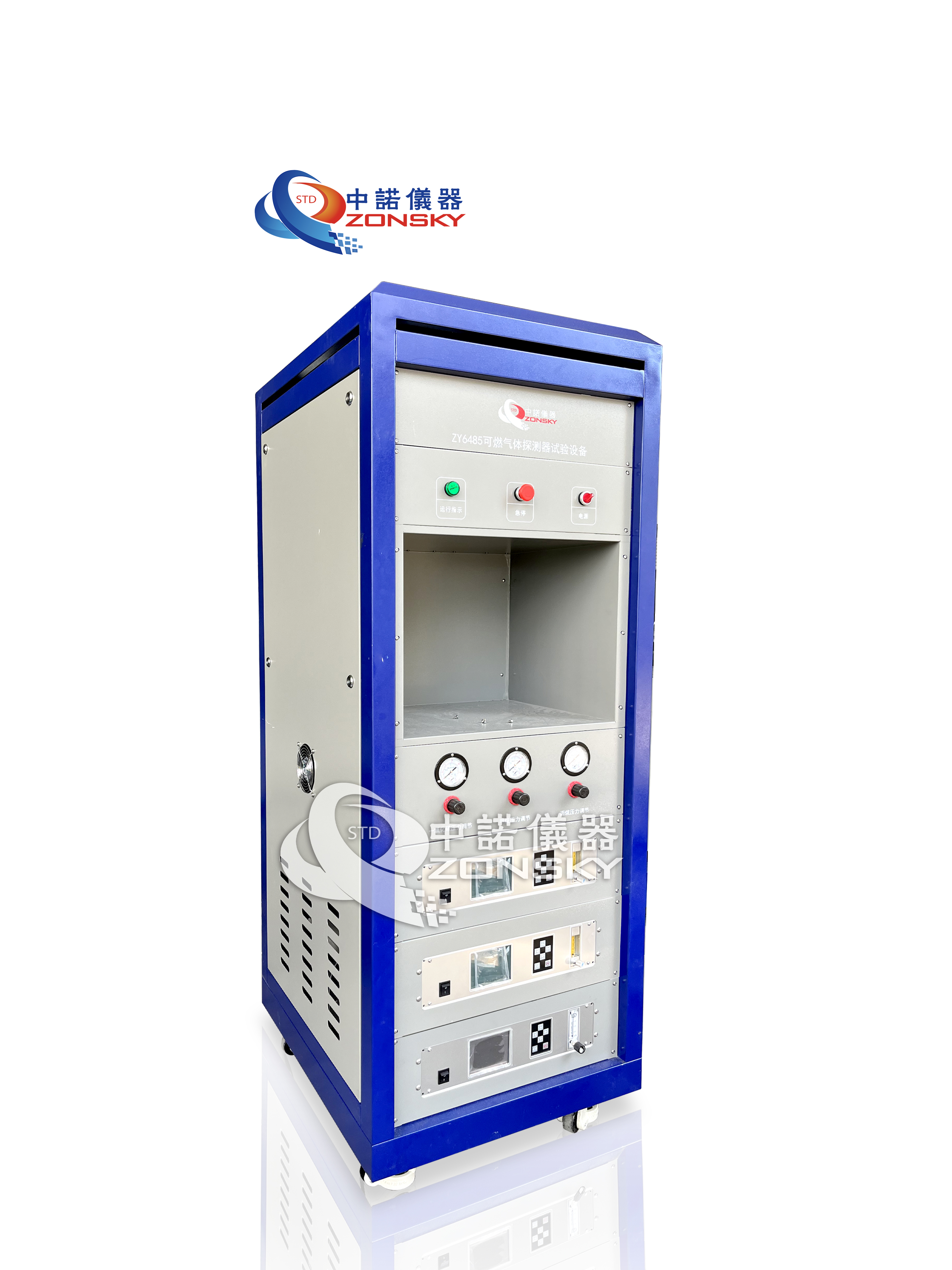Iec 61779 Combustible Gas Detector Test Equipment - High And Low ...
