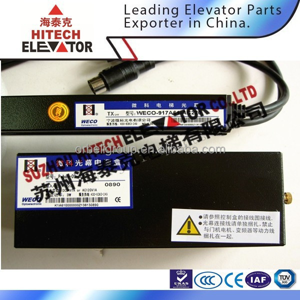 Lift Elevator Door Open Infrared Sensor Light Curtain For Weco, High ...