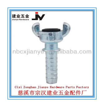 Universal Crowfoot Coupling, High Quality Universal Crowfoot Coupling ...