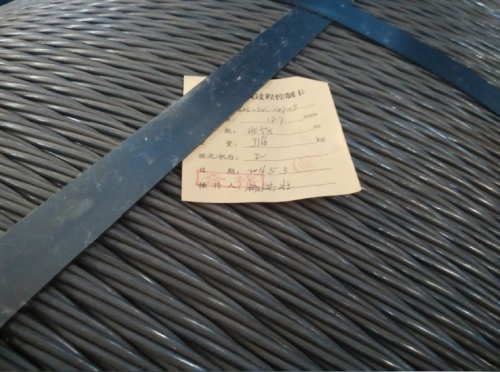 Pc Strand 1860mpa Swrh82b, High Quality Pc Strand 1860mpa Swrh82b on ...