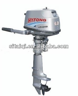 Small Air Cooled Electric Boat Motor, High Quality Small Air Cooled ...