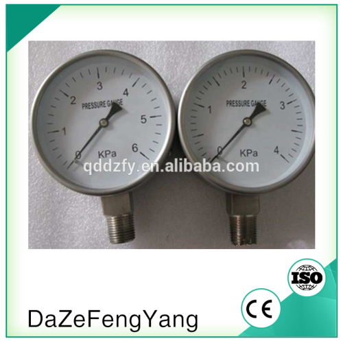 Mico Mbar Pressure Gauge Manometer, High Quality Mico Mbar Pressure ...