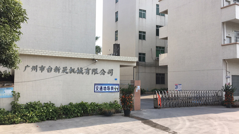 Infrared Ray High Temperature Dyeing Machine For Small Batch, High ...