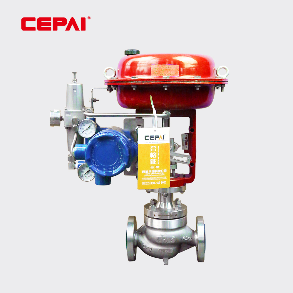 Pneumatic Low Temperature Control Valve, High Quality Pneumatic Low ...