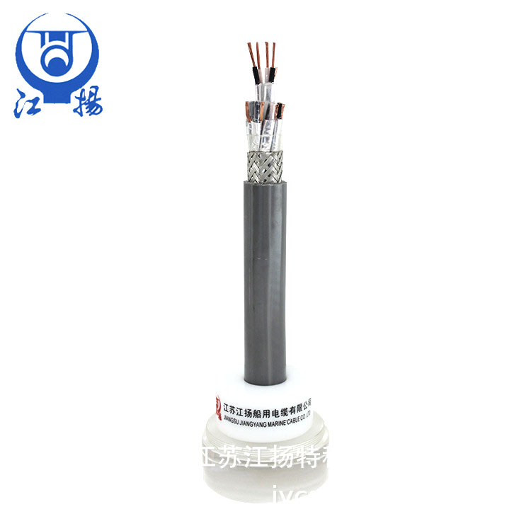 Marine Symmetrical Communication Cable Wire, High Quality Marine ...