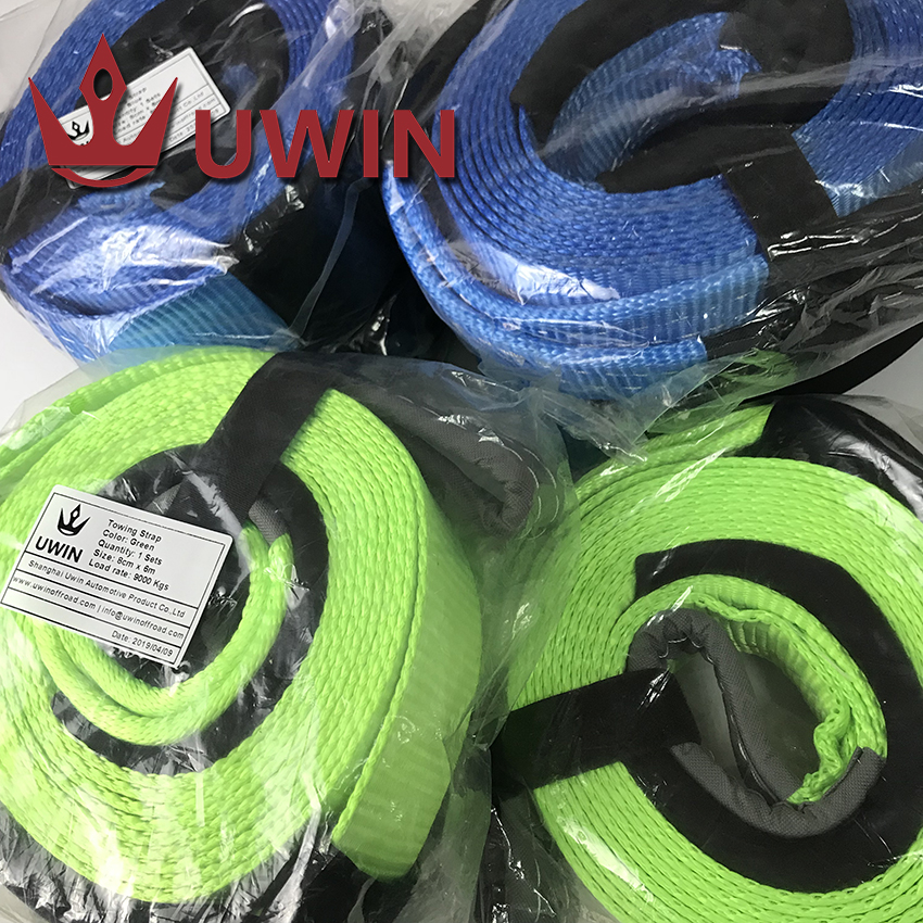 Heavy Duty Recovery Truck Tow Strap, High Quality Heavy Duty Recovery ...