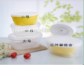 Small Size Ellipse Container With Flat Lid, High Quality Small Size ...