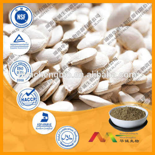 Iso&gmp Manufacturer Supply Pumpkin Seed Extract Powder, High Quality ...