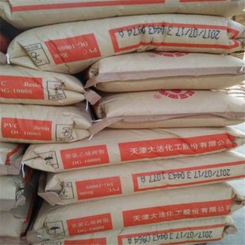 의료용 시트용 Dagu Pvc 수지 Dg-800t, Bossgoo.com의 고품질 의료용 시트용 Dagu Pvc 수지 Dg-800t