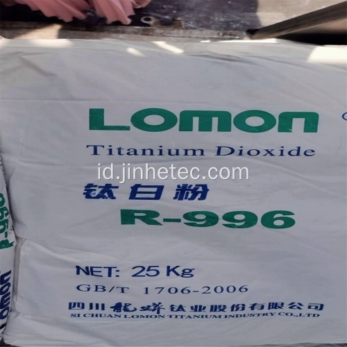 Cina Titanium dioksida rutile dengan proses sulfat Produsen