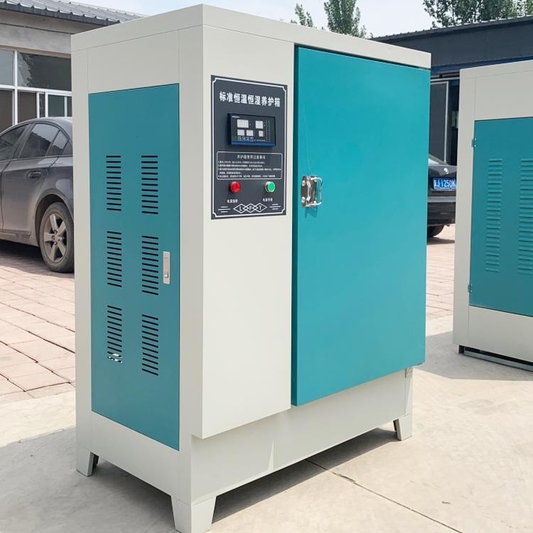 Cement Curing Box: Yh-40 Concrete Constant Temperature And Humidity ...
