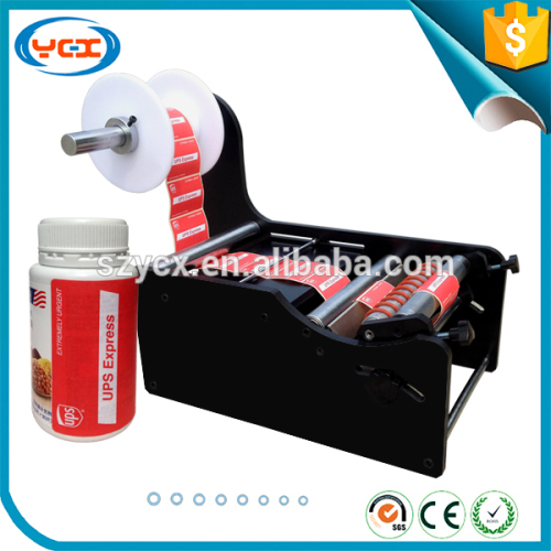 Wine Bottle Label Applicator Machine, Beer Bottle Label Machines, High ...