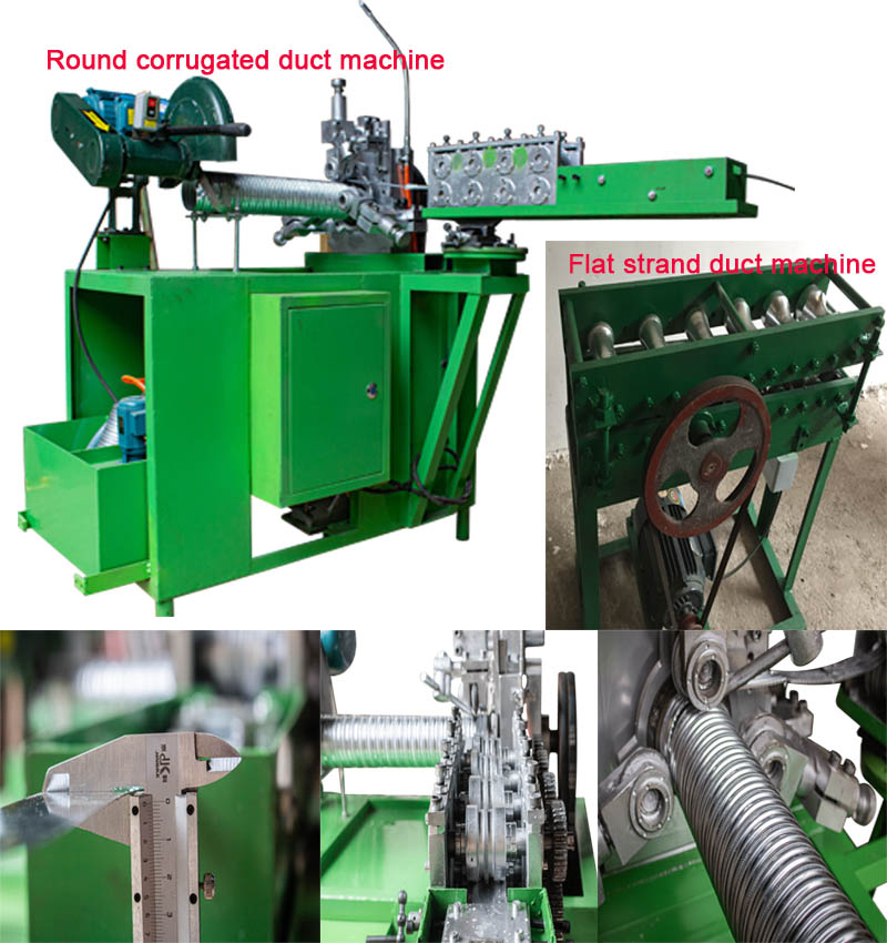 High Quality Galvanized Metal Corrugated Duct For Post Tensioning ...