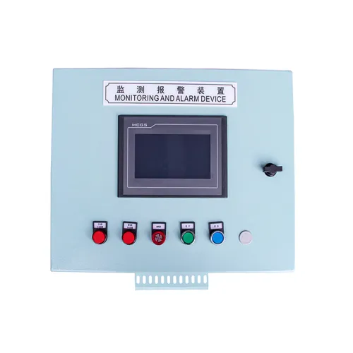 Main Cargo Water Ingress Alarm Device, High Quality Main Cargo Water ...