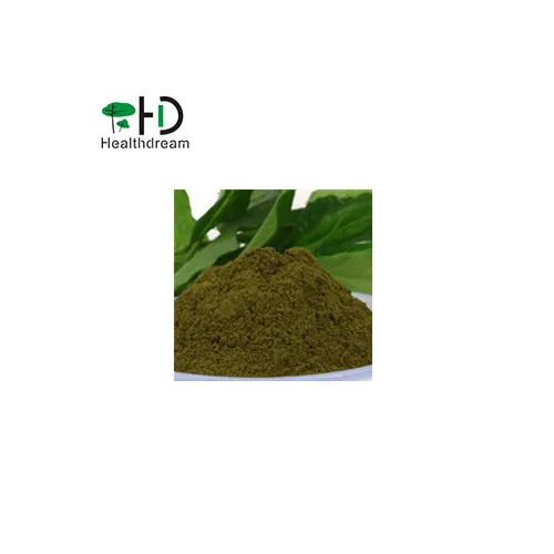 Factory Supplies Calcium Rich Vegetable Powder, High Quality Factory ...