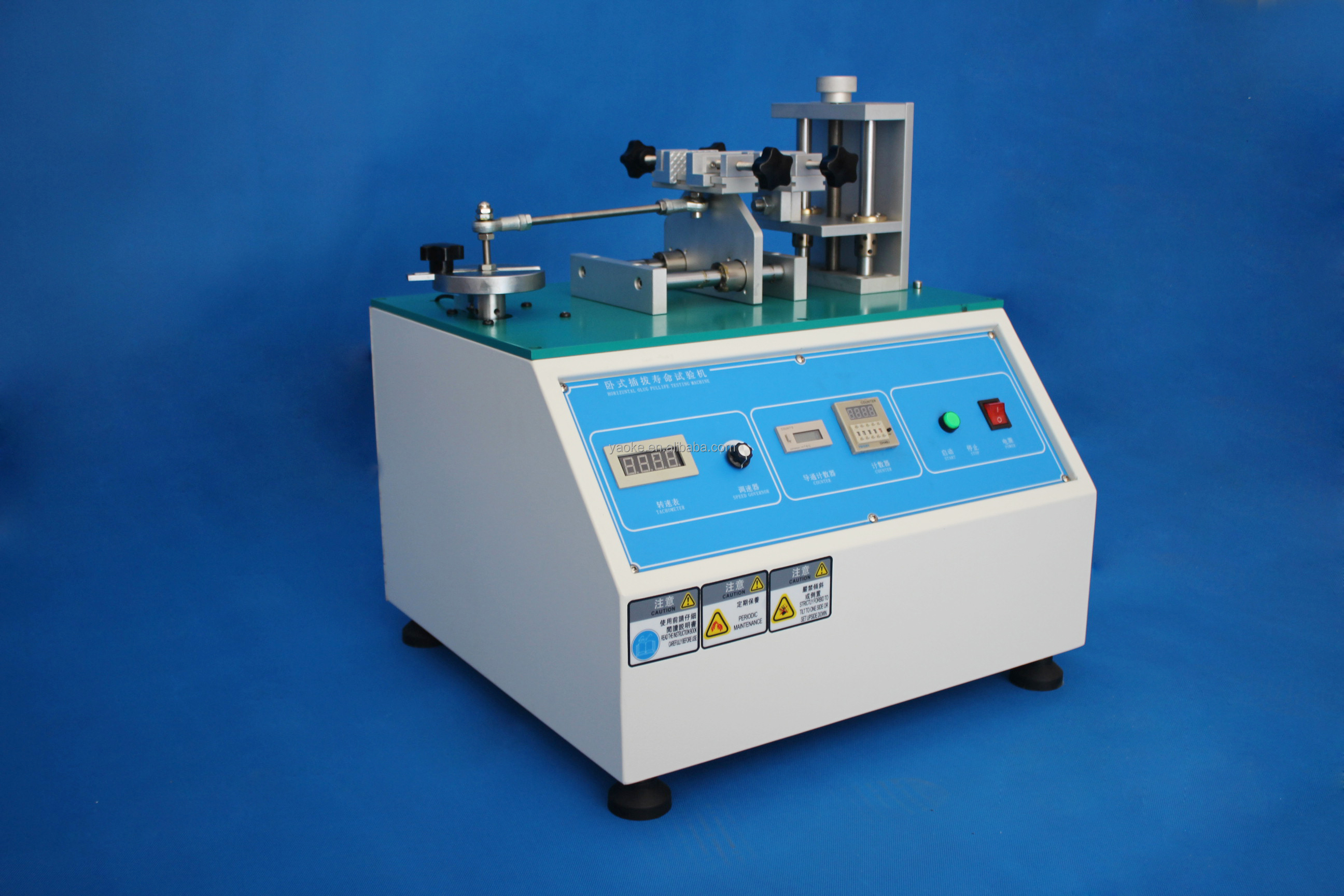 Horizontal Plug And Pull Tester For Life Testing, High Quality ...