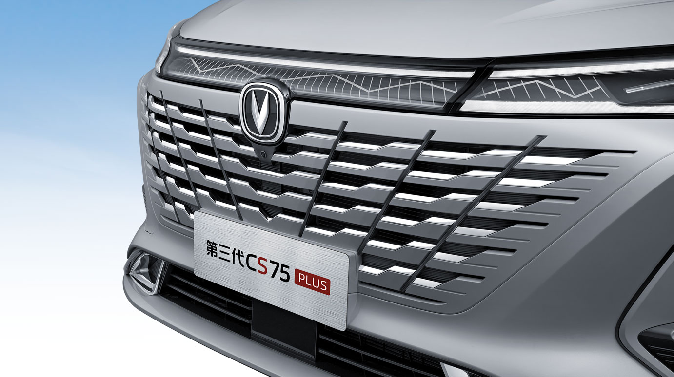 Changan Cs75plus 1.5t Suv With Panoramic Sunroof, High Quality Changan ...