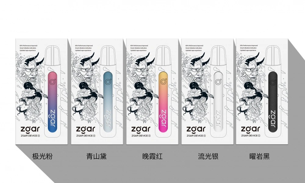 2021 wholesale first-class vape pen e-cigarette China Manufacturers ...