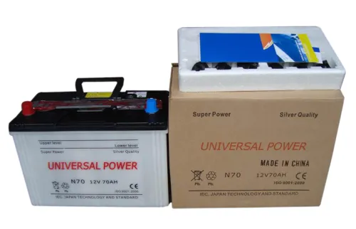 N70z 12v70ah Dry Charged Starter Battery, High Quality N70z 12v70ah Dry ...