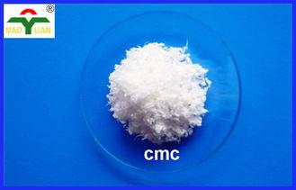 Drilling Mud Additives Sodium Carboxymethyl Cellulose ( Pac, High ...