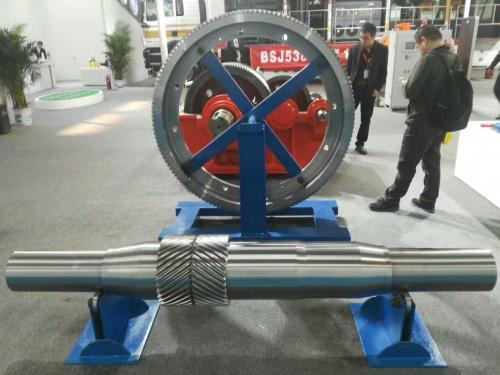 Bomco F1600 Drilling Mud Pump Parts Connecting Rod, High Quality Bomco ...