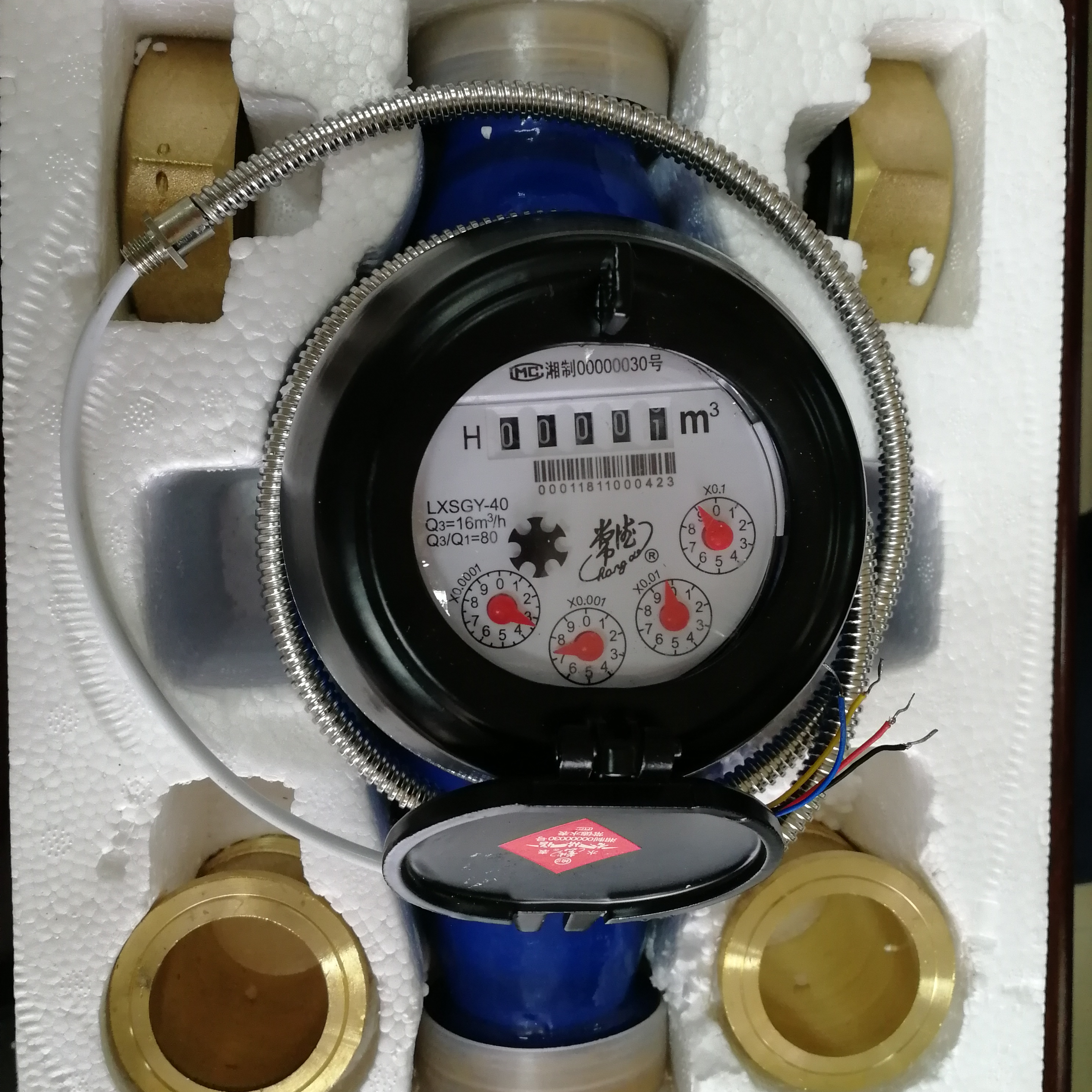 Dn50 Horizontal Woltmann Dry Type Water Meter With Photoelectric Direct ...
