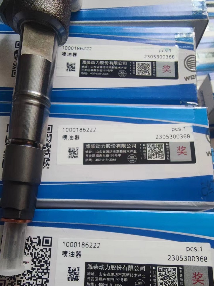 Weichai Wp4 엔진 인젝터 어셈블리 1000186222, Bossgoo.com의 고품질 Weichai Wp4 엔진 인젝터 ...