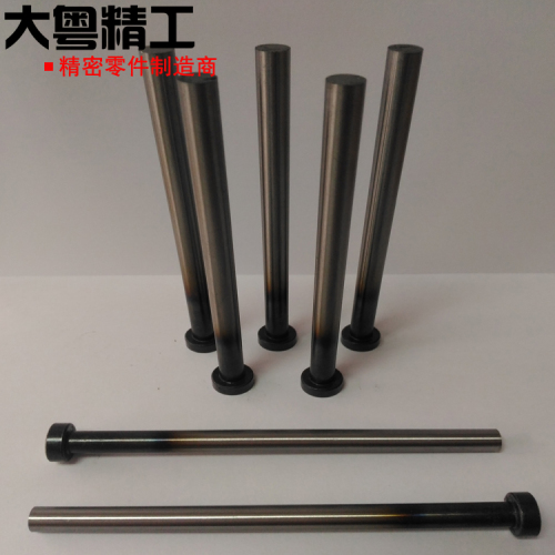 Din 9861 D Standard Punch Tooling Mold Components, High Quality Din ...