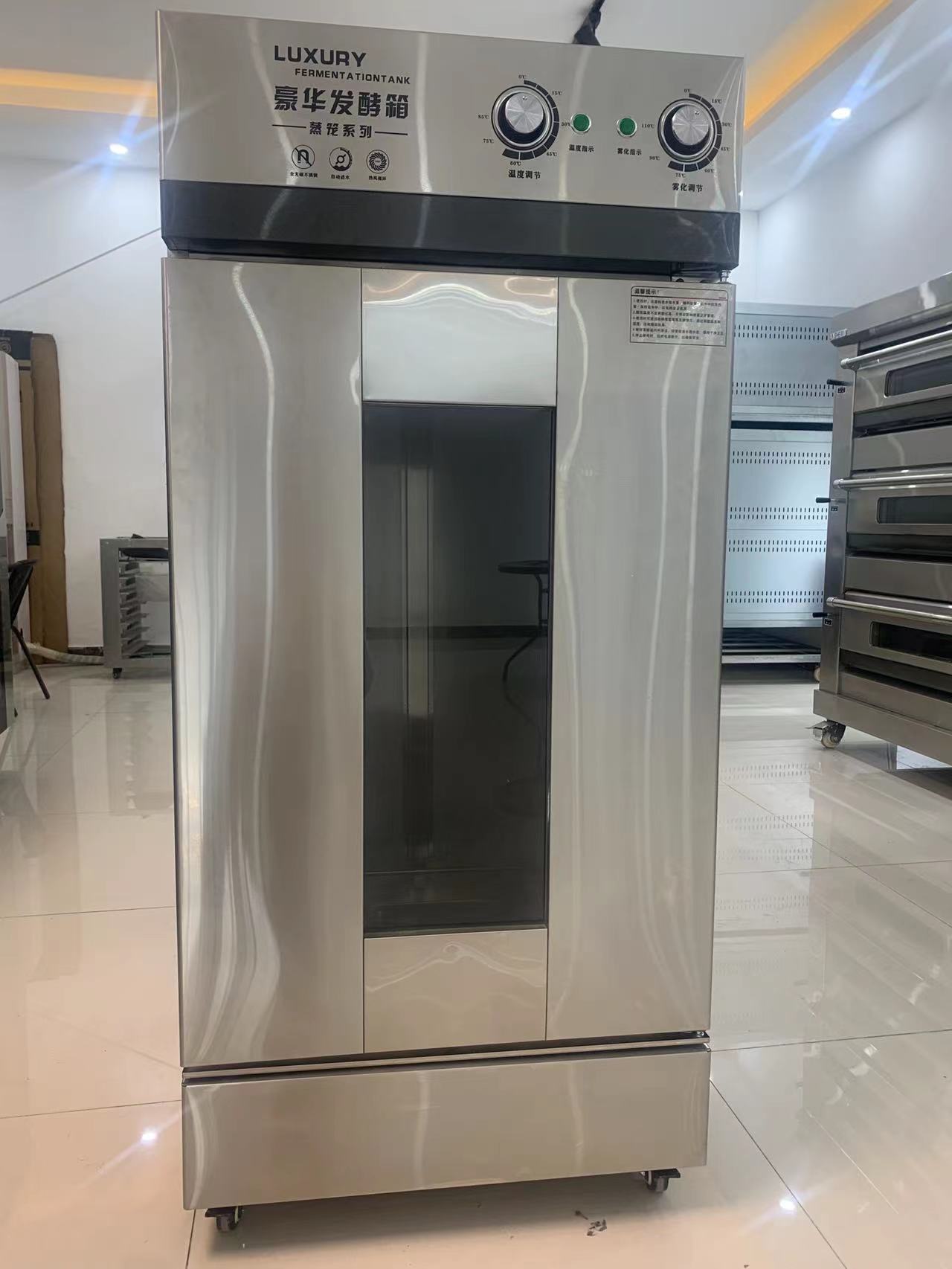 Double Door Fermentation Dough Proofer For Bakery, High Quality Double ...