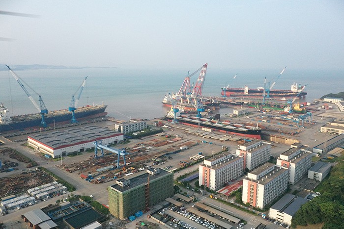 What is a Shipyard?