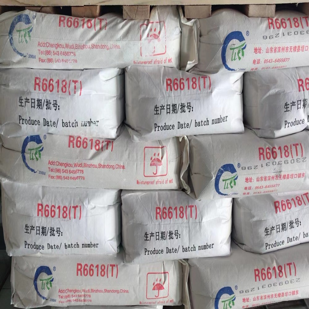 Rutille Titanium Dioxide Sulphate Process R6618 คุณภาพสูง Rutille ...