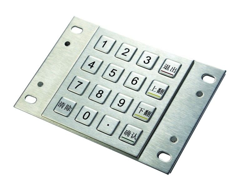 Rs232 Vending Machine Keypad With Usb Interface , 16 Key Keyboard For ...