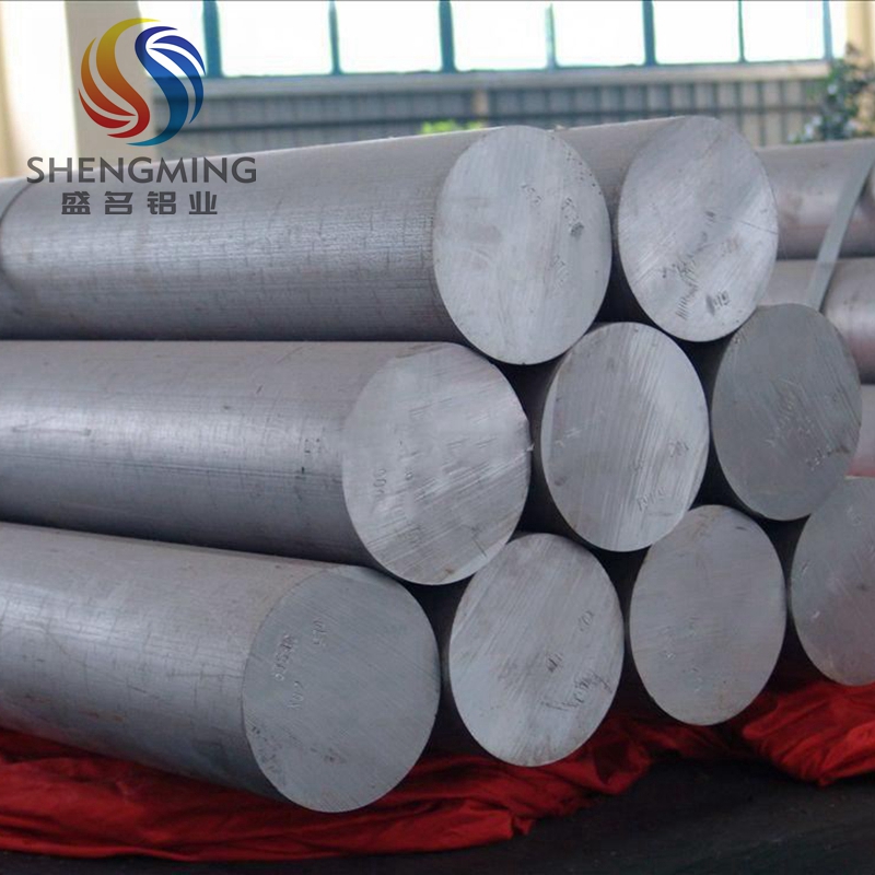 Aluminum Threaded Rod 100mm And Aluminum Foil Rod For Food Packaging ...