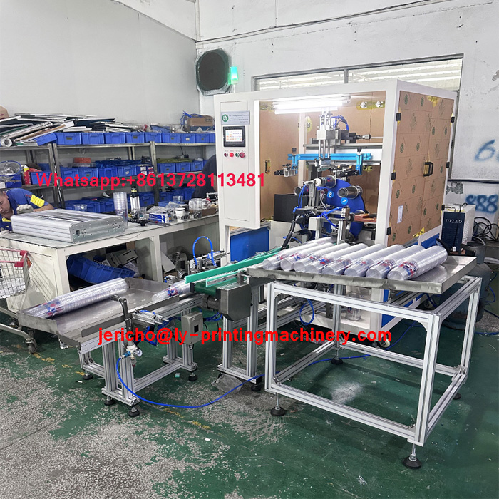 Usa Mexico Milk Tea Cup Full Auto Screen Printer For Pet And Plastic ...
