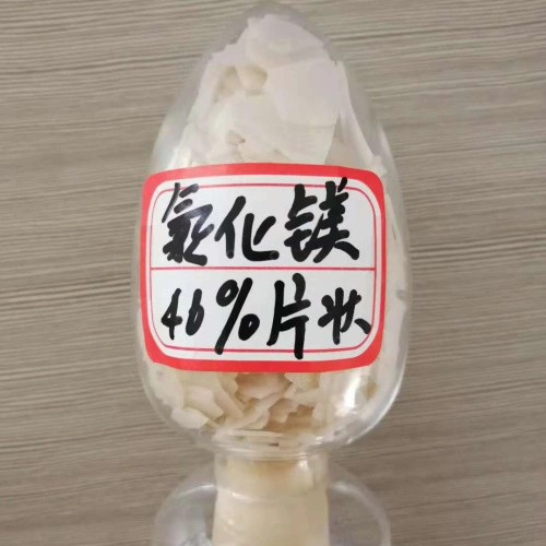 중국 산업 등급 염화 마그네슘 제조업체