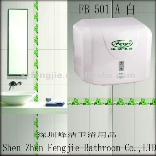 Washroom Hand Blow Dryer Hand Dryer China No Sensor, High Quality ...